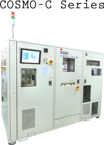 COSMO-C Series - Tech Specs